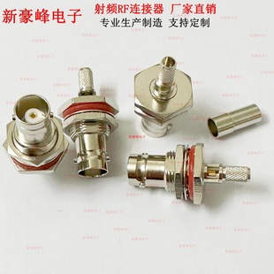 (Q9)BNC-KY3大六角17.5防水穿墙母头50-3RG58/142/400/223/LMR195-阿里巴巴