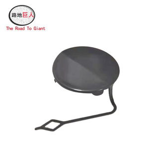 适用于宝马4系F32F33F36 汽车拖车盖 拖车钩盖 51117363392 饰盖-阿里巴巴