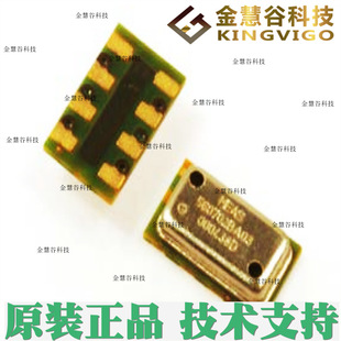 MS5607-02BA03 美国TE Connectivity 压力传感器 全新原装 芯片-阿里巴巴