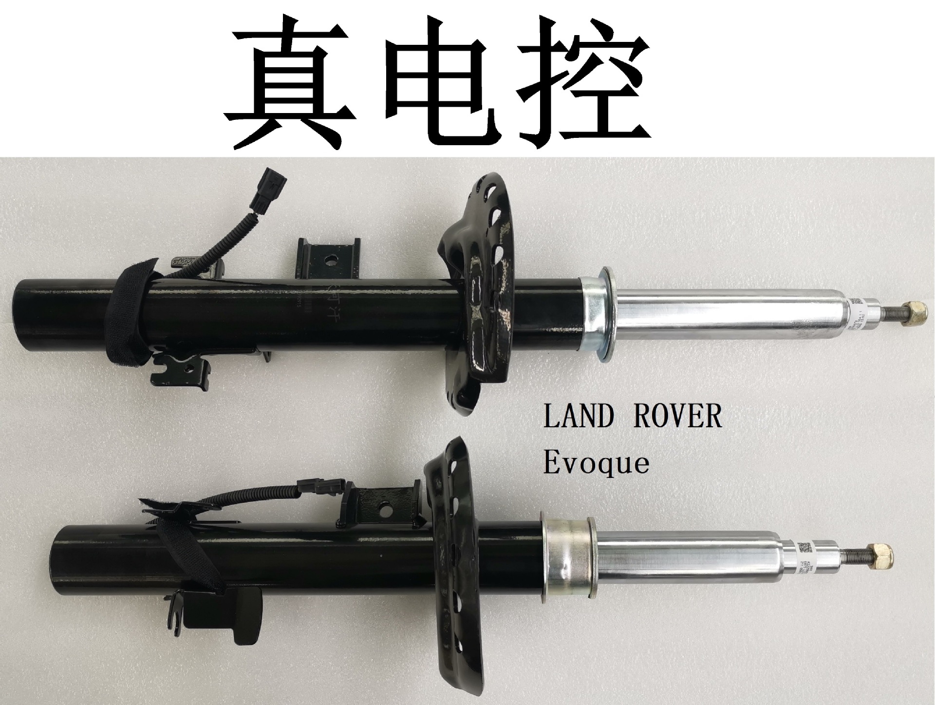 河南天可汗科技有限公司_阿里巴巴旺铺