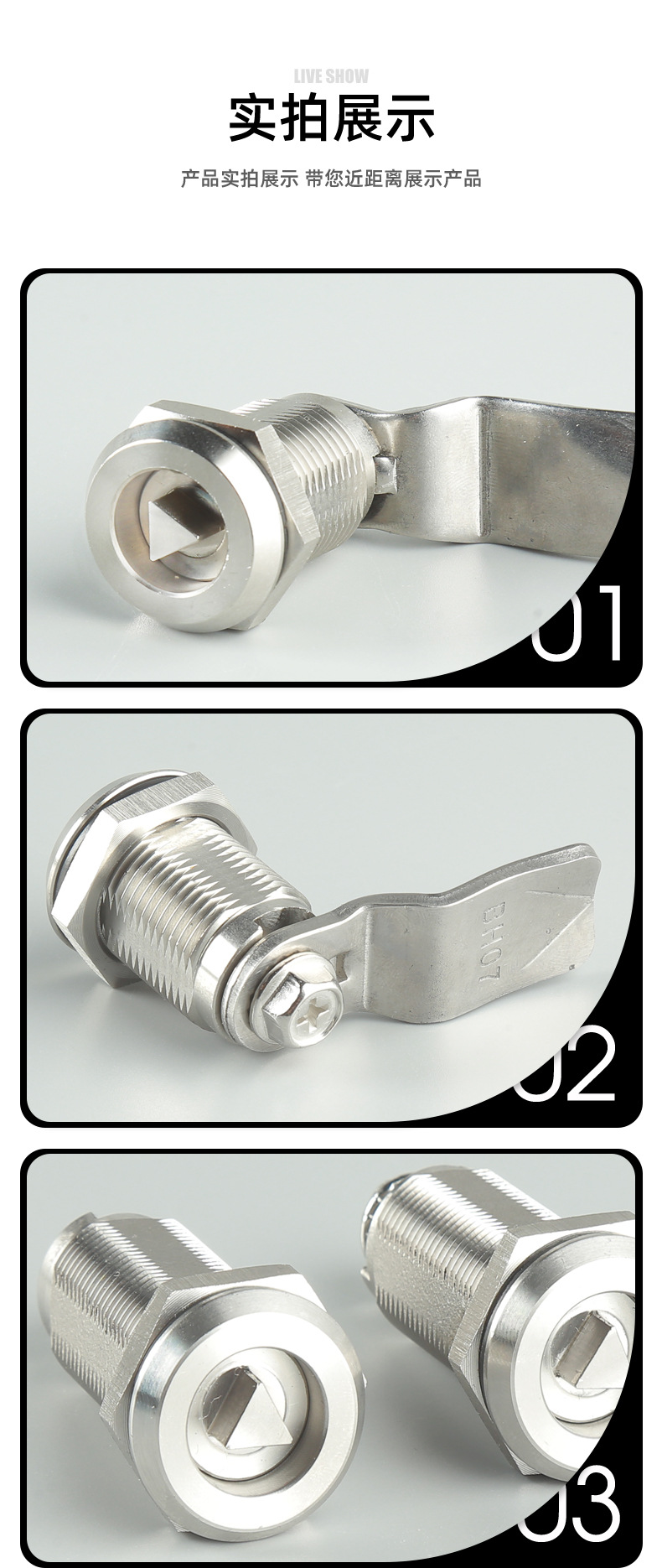 MS705系列长锁体30\50\62不锈钢三角锁转舌锁柜锁设备配电箱锁-阿里巴巴