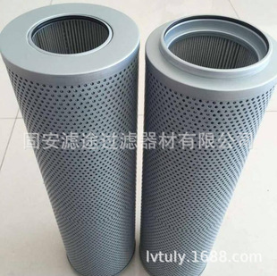 滤途滤业803192968 TFX-250X100挖掘机液压回油滤芯-阿里巴巴