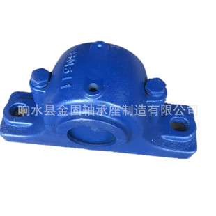现货轴承座SN507 SN508 SN509 SN510 SN511 SN512剖分式轴承座-阿里巴巴