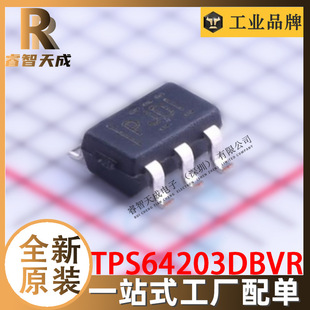 TPS64203DBVR SOT23-6 开关控制器 全新原装 IC芯片 PJOI-阿里巴巴