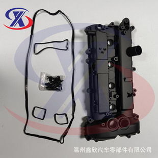 气门室盖适用于福特OE:AG9G6M293BE AG9G6M293XG 31339159-阿里巴巴