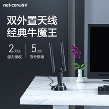 【nw360】_nw360品牌/图片/价格_nw360批发_阿里巴巴