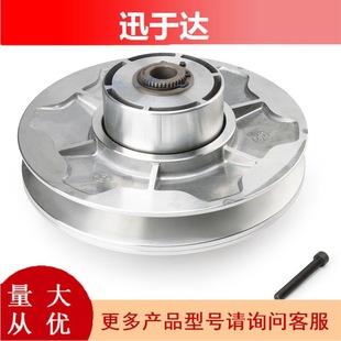 全新二次驱动离合器"1322138, 1322163, 1322180, 1322845-阿里巴巴