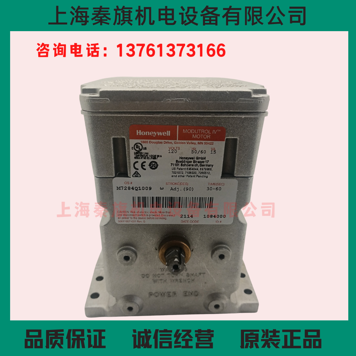 M9484E1017 M9484F1007 E1009 M6284A1097 F1057 D1026M6284C1044-阿里巴巴