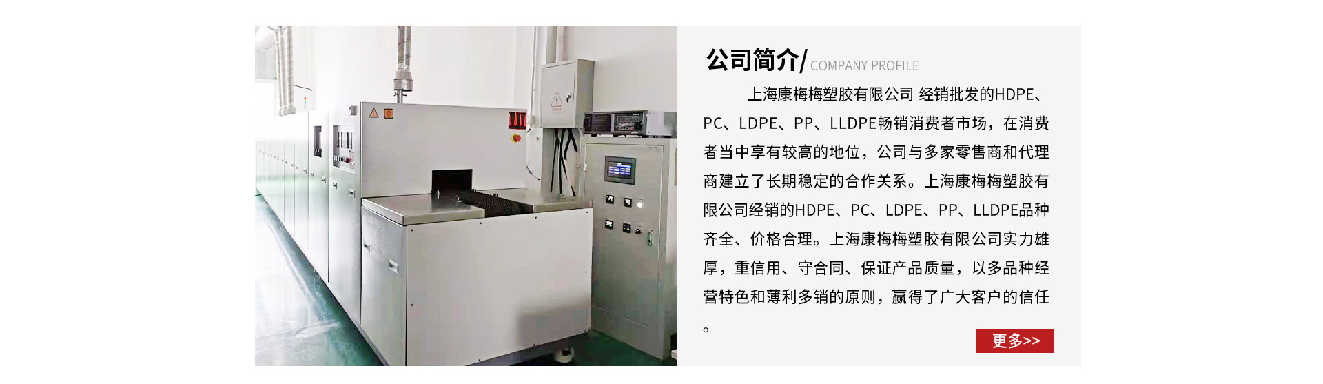 中空 吹塑级HDPE塑胶原料/扬子石化5301B 高强度聚乙烯 食品包装-阿里巴巴