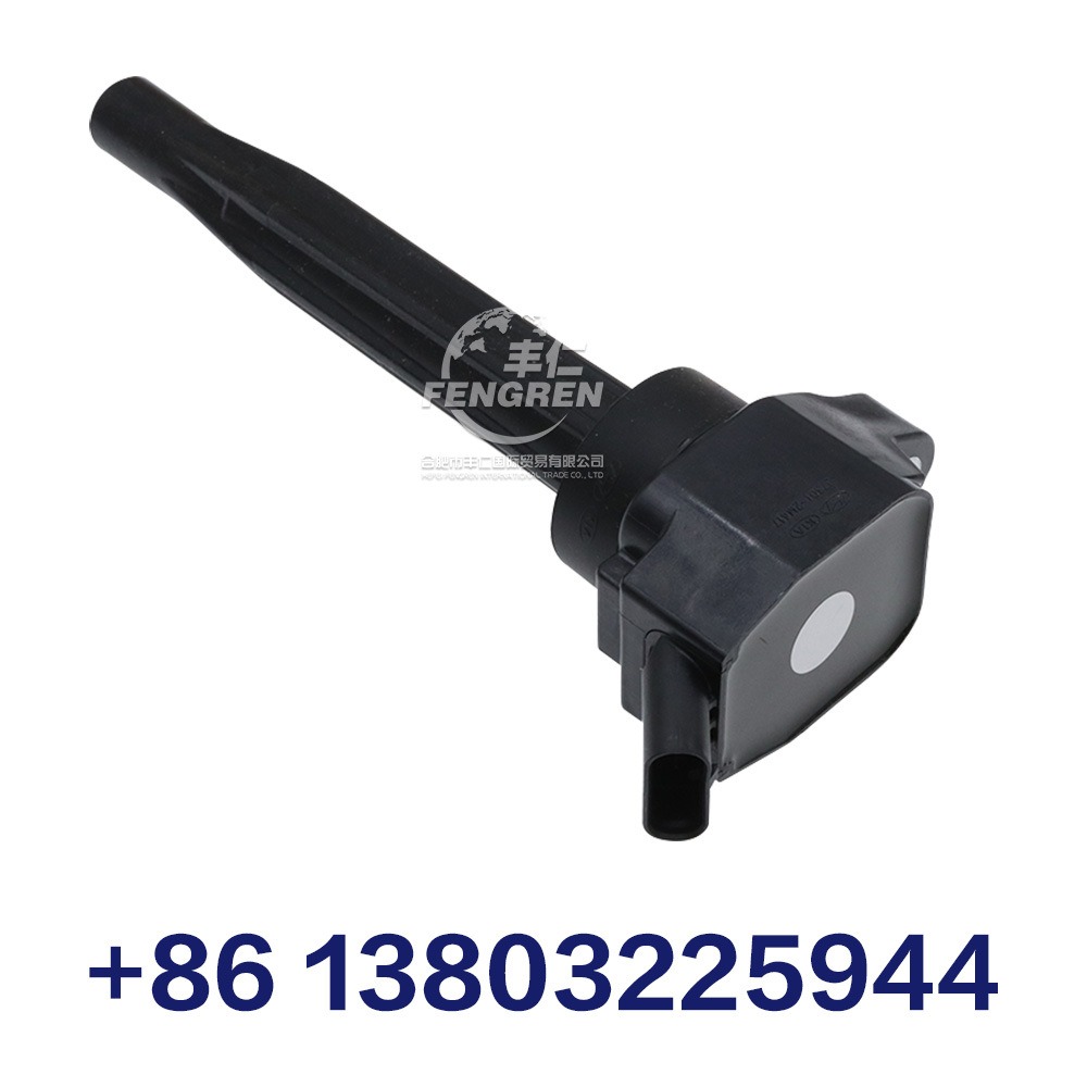 27301-2M417 汽车零件高品质点火线圈适用于现代 起亚-阿里巴巴