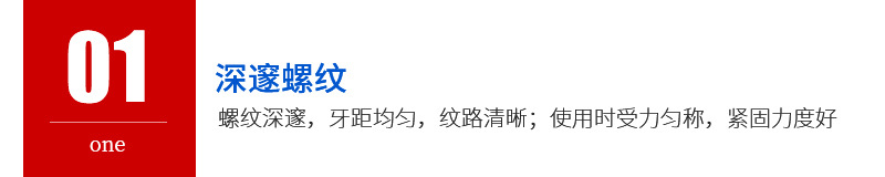 PT牙 WN1411 十字带垫自攻螺丝 碳钢热处理 蓝白锌-阿里巴巴