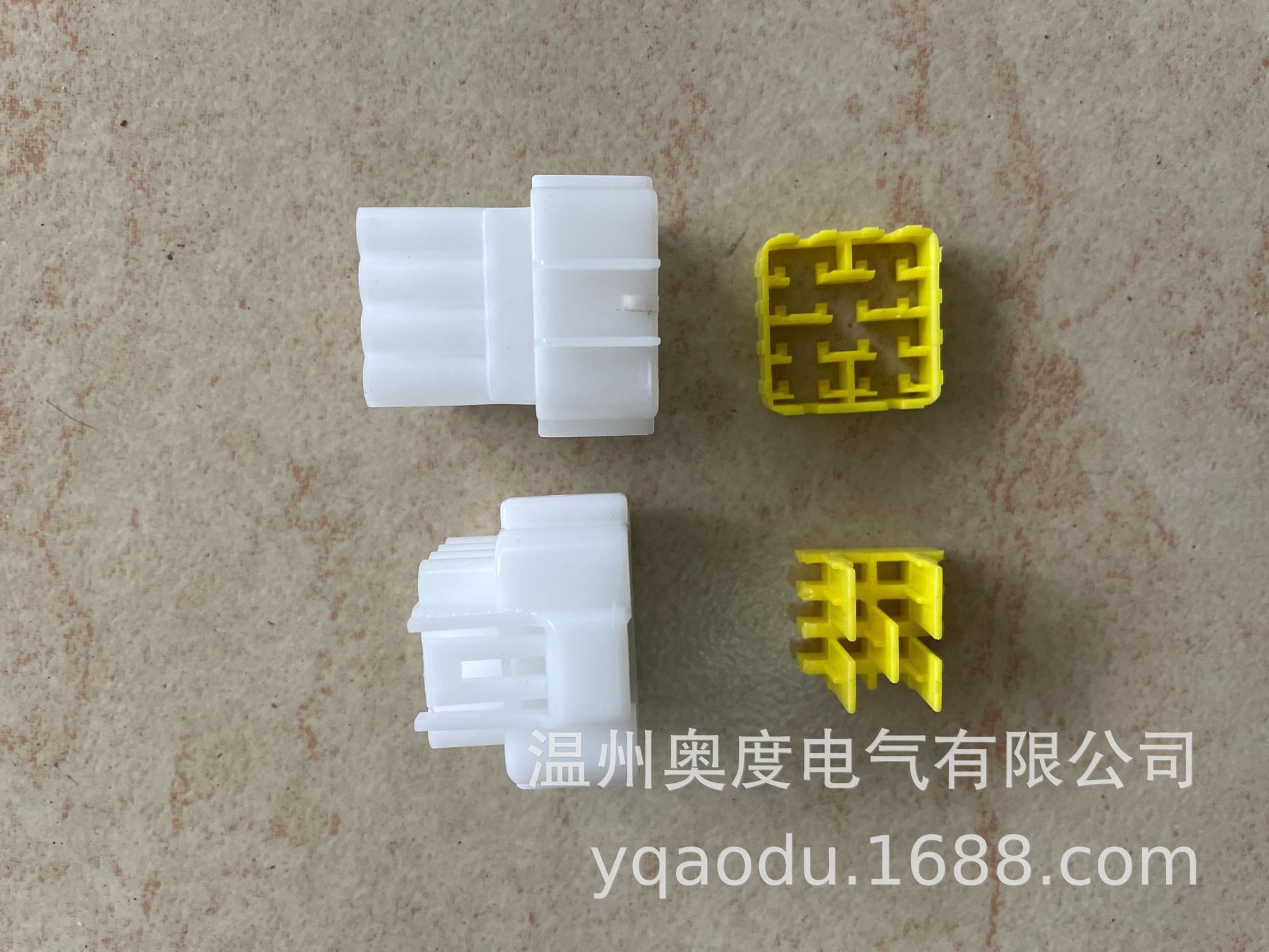 厂家供应16孔汽车防水连接器，DJ7161Y-2.3-11，DJ7161Y-2.3-10-阿里巴巴