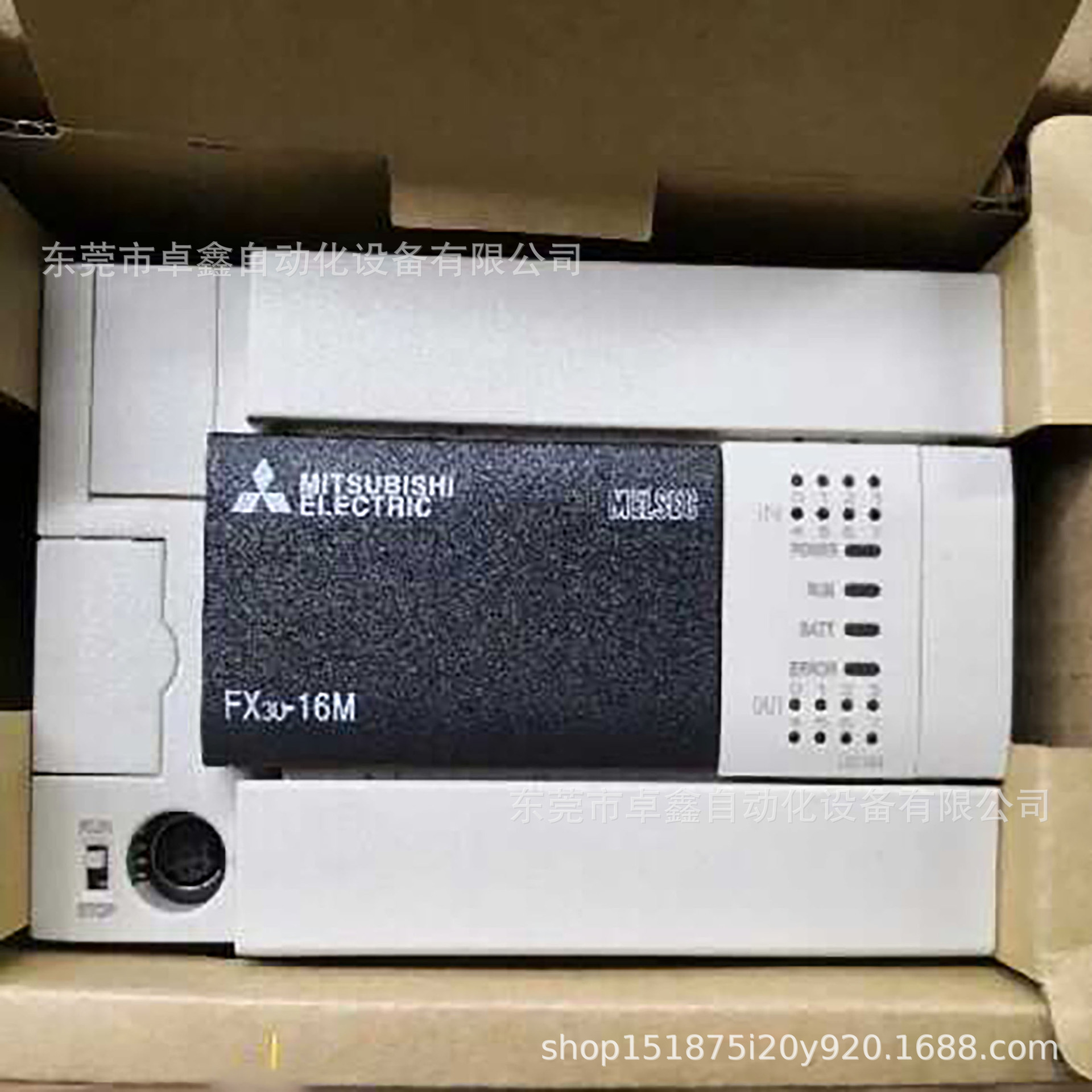 三菱 FX3U-32MT/ES-A FX3U-32MR/ES-A 全新原装PLC 议价-阿里巴巴