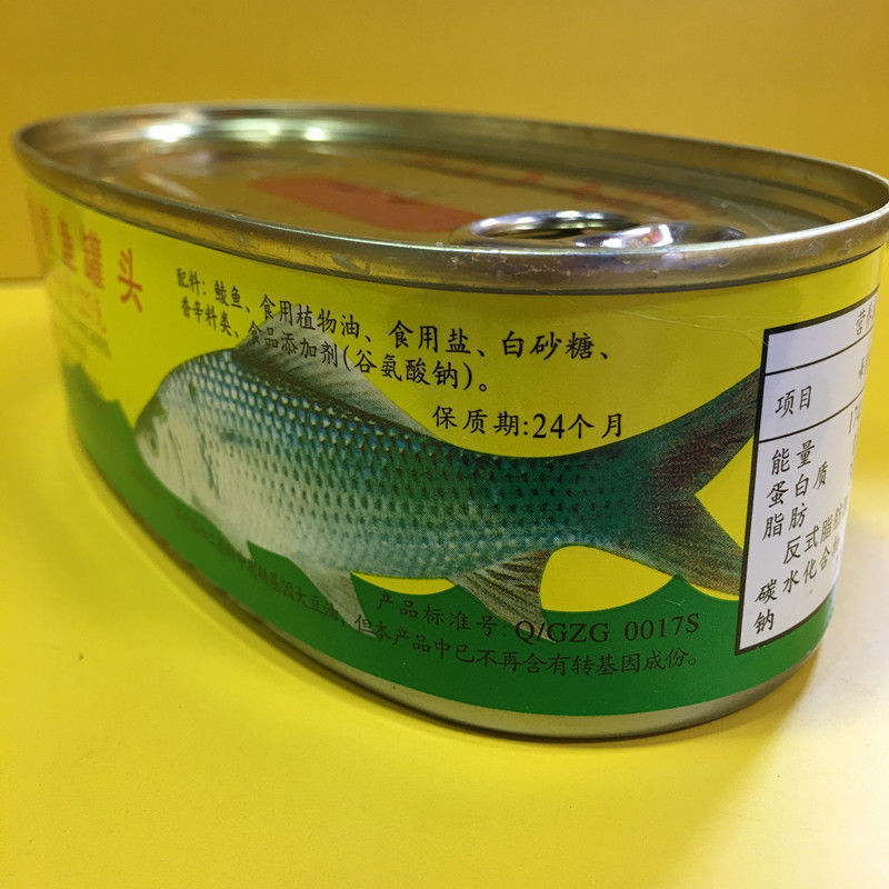 甘竹牌豆豉鲮鱼罐头甘竹牌227g/184g即食下饭熟食海鲜香辣豆豉鱼-阿里巴巴