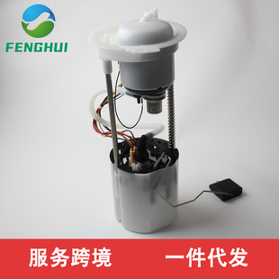 8R0919051E A2C32621200 8R0919051G 8R0919051H适用于奥迪Q5-阿里巴巴