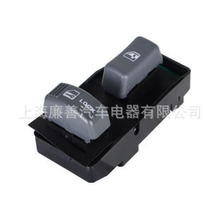 15151362工厂直发适用于雪佛兰-阿里巴巴