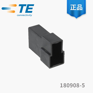 TE泰科 180908-5 压接端子护套 黑色公端 聚酰胺外壳 咨询包邮-阿里巴巴