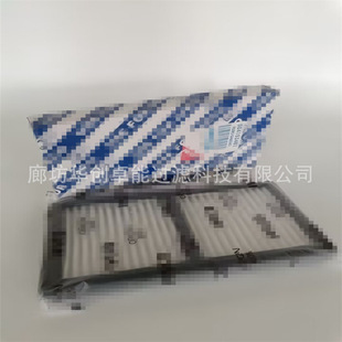 504153481 2995964工程机械配件 农机 拖拉机 客车空调滤芯-阿里巴巴