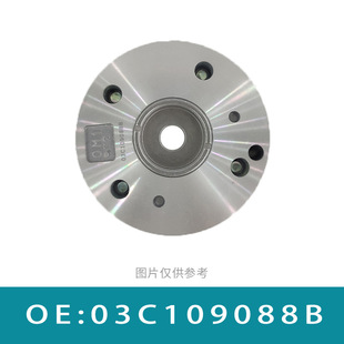 适用于 奥迪 发动机 正时齿轮 相位调节器 03C109088B-阿里巴巴