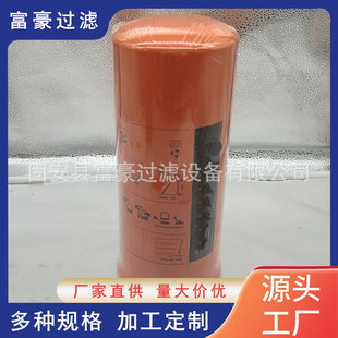 LF17505机油滤芯适配卡特工程机械进口工程机械配套滤清器-阿里巴巴