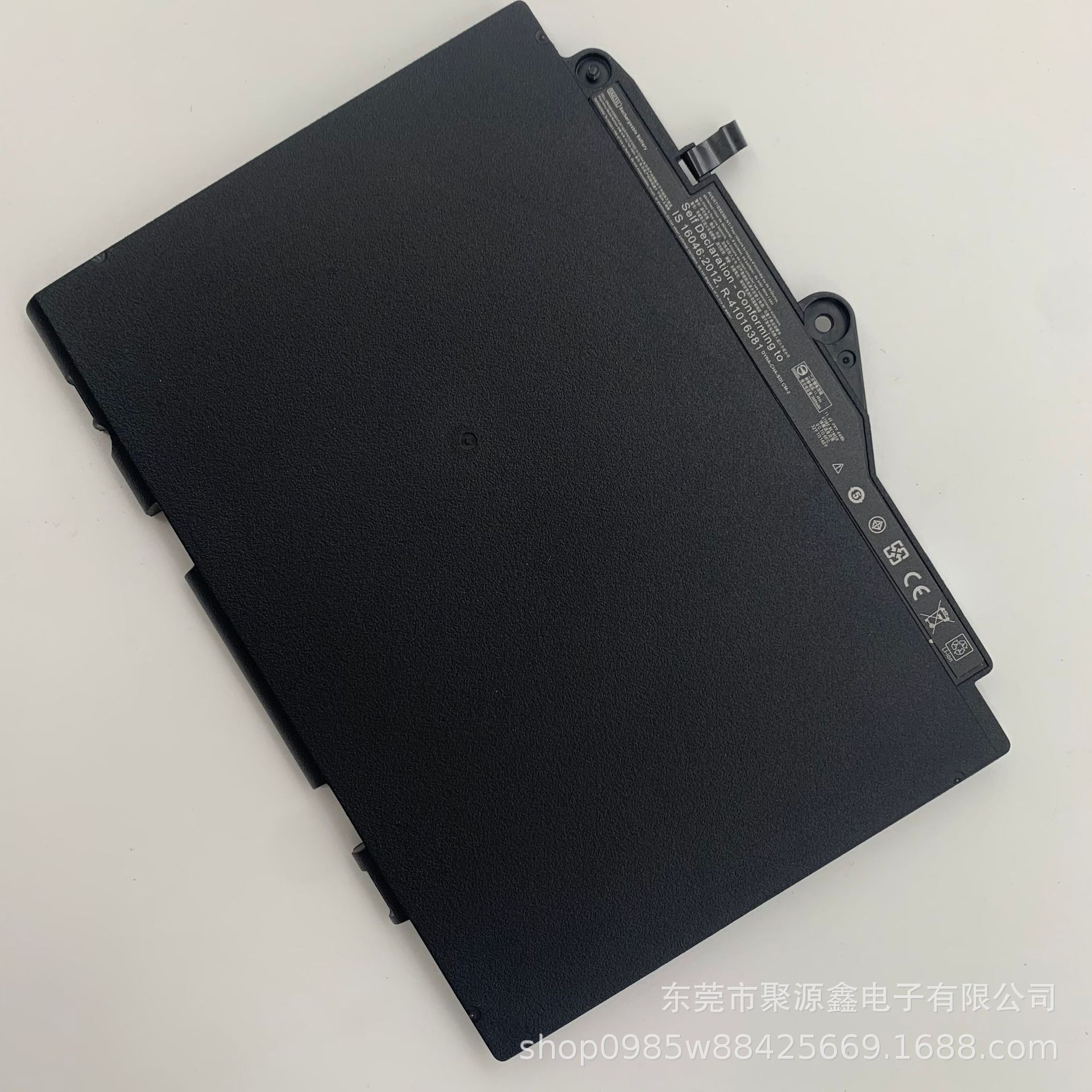 适用于HP ElitBook 820 725 G3 G4 sn03XL ST03XL 笔记本电池-阿里巴巴