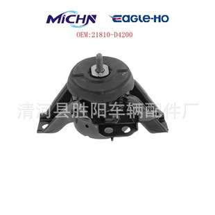 21810-D4200 21810-D4020 适用于现代起亚 汽车配件发动机支架-阿里巴巴
