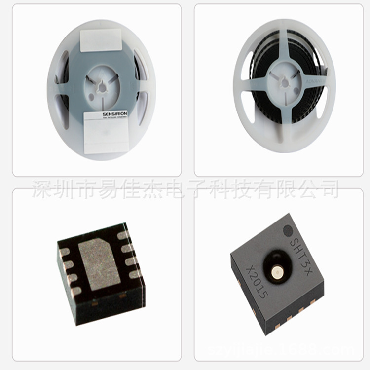 SHT35-DIS-B2.5KS SHT35-DIS-F2.5KS 温湿度传感器 0-100RH除湿机-阿里巴巴