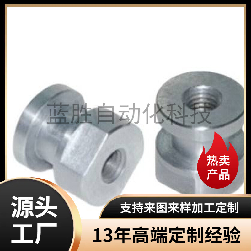 怡合达气缸浮动接头WHC31/WHC61-M5-0.8/M8-1.25/M10-1.5-L6 8 10-阿里巴巴