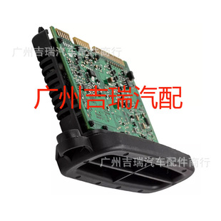 适用于2011-2013宝马前灯控制模块63117316217-阿里巴巴