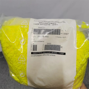 TE泰科 964972-1 汽车密封件和腔塞-阿里巴巴