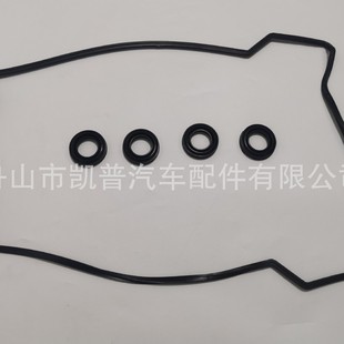 1110160221, 1110160921, 1610163321, 1110100430气门室垫-阿里巴巴
