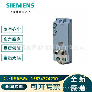 6GT2002-0JE40西门子RFID 通信模块 RF188C 阅读器 RF220R 现货-阿里巴巴