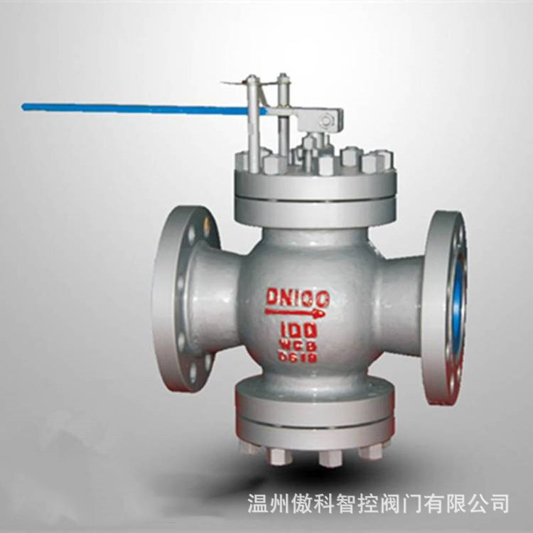 Y45H-64C\Y45H-100C 杠杆式减压阀 铸钢减压阀 DN150-阿里巴巴