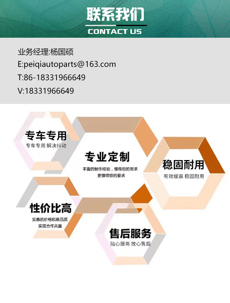 96484909 24524177 96484912 适用于欧宝发动机支架 机脚胶-阿里巴巴