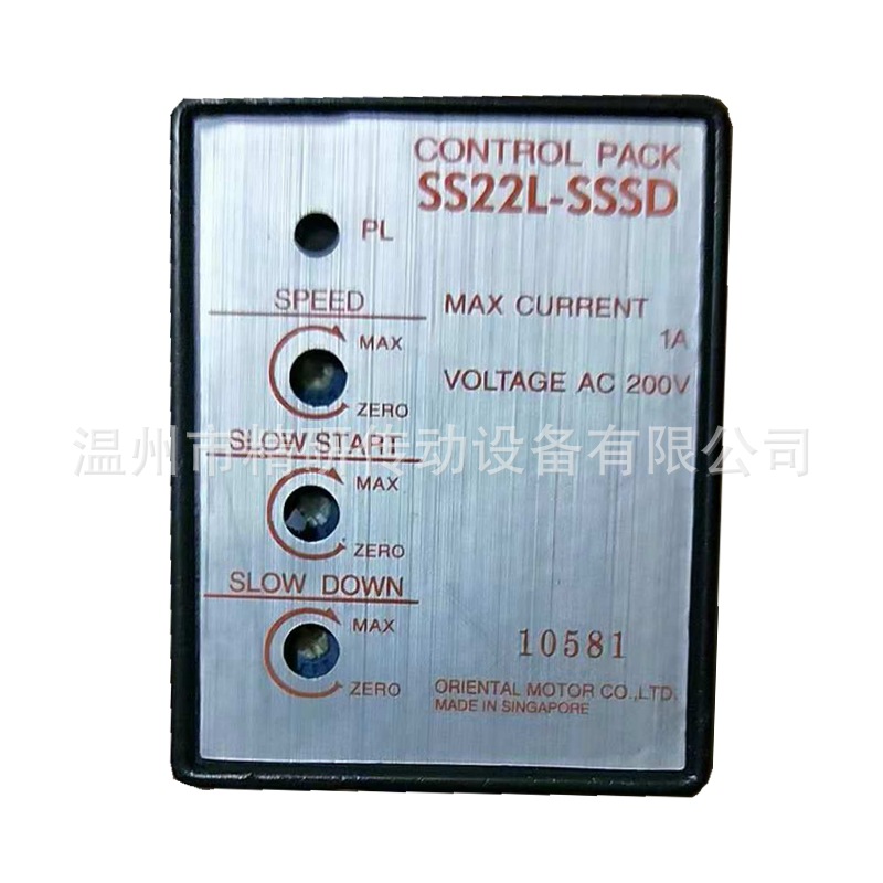 日本东方调速器SS22M分体 交流电机控制器SS22L-SSSD马达正反开关-阿里巴巴