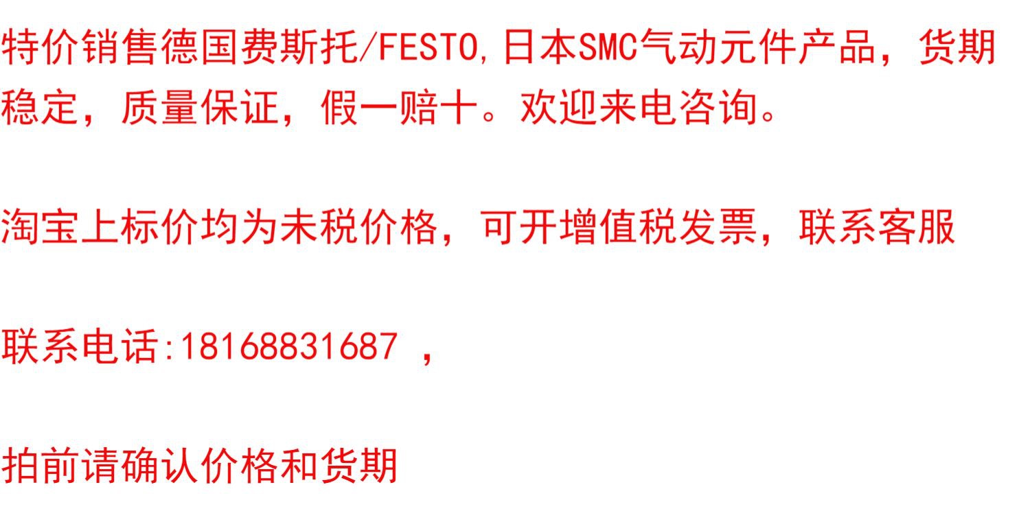 原装SMC过滤器AW30-03BD-A过滤调压阀日本SMC气动气源处理正品-阿里巴巴