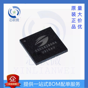 SSD2828QN4/QFN68封装 全新SSD2828 触摸屏IC QFN-68 SSD2828QN4-阿里巴巴