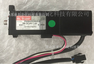 SANYO DENKI电机马达P50BA2002BXS3C P50BA2003BCS4C-阿里巴巴
