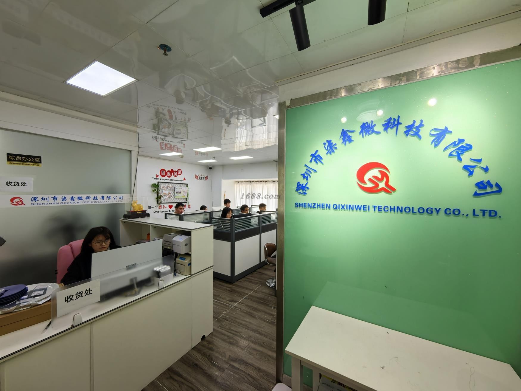 RTL8309N-VB-CG QFN64 RTL8309N 以太网交换控制器 瑞昱 原装正品-阿里巴巴