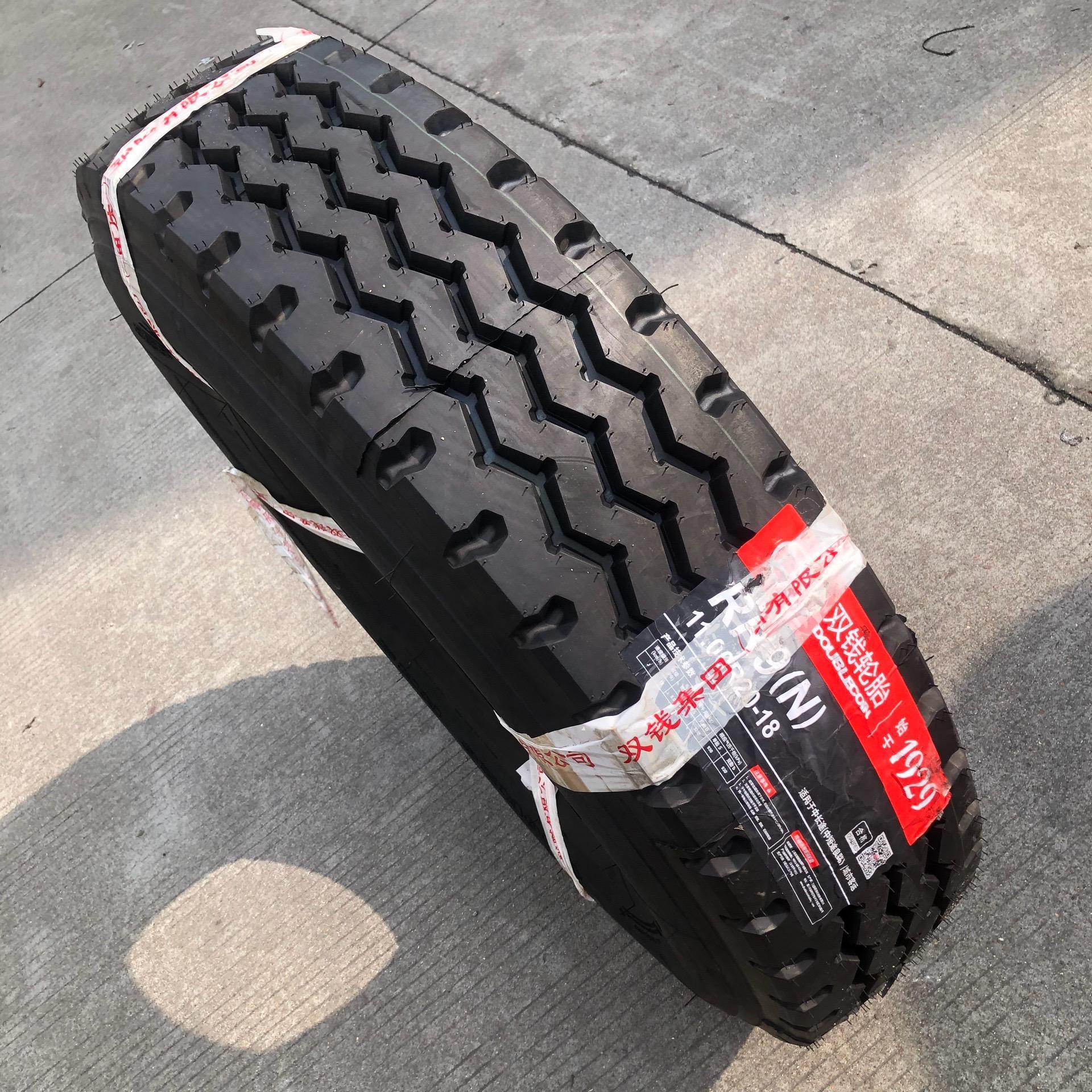 双钱卡客车轮胎 12R22.5轮胎 RR9花纹 卡车客车货车轮胎-阿里巴巴