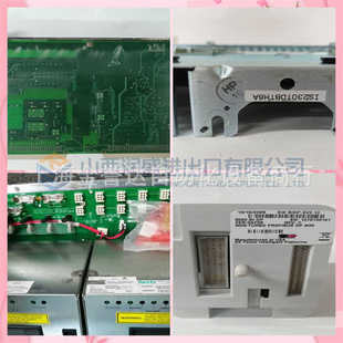 REU610 ABB-阿里巴巴