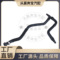 2125013925适用奔驰E级CLS级E200E260冷却器水管软管OE2125013425-阿里巴巴