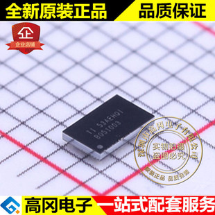 BQ51003YFPR DSBGA-28 BQ51003 TI 德州 电池电源管理芯片-阿里巴巴