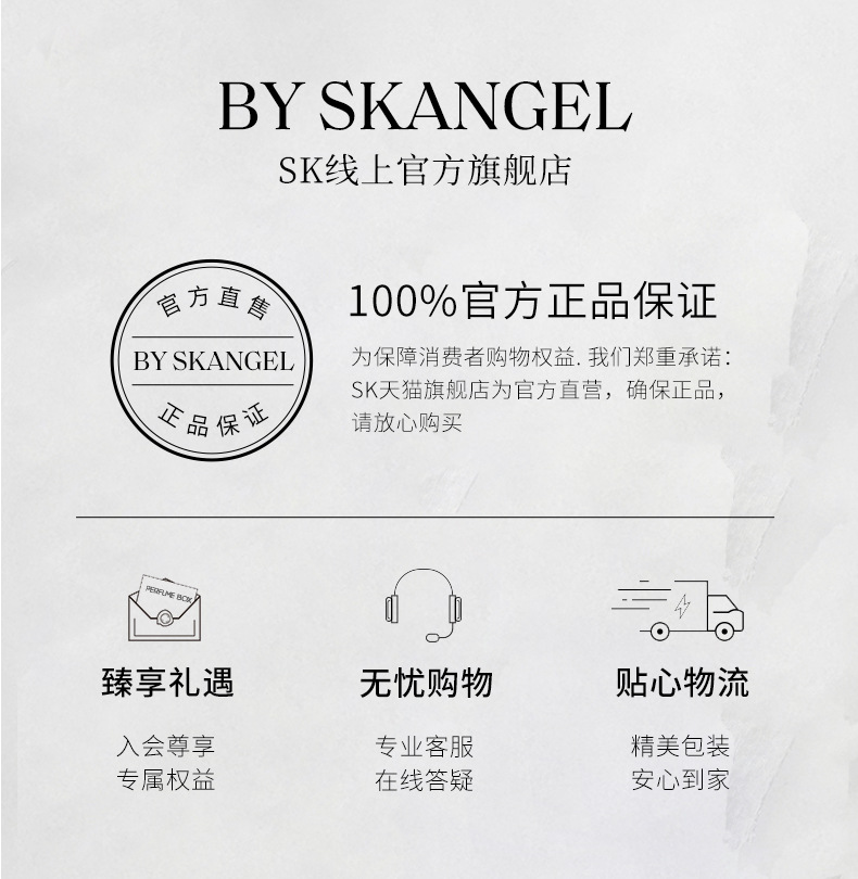 sk黑丝春秋高腰打底袜50D中厚高弹性感黑色丝袜防勾丝连裤袜女-阿里巴巴