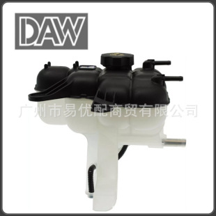 68244088AA Coolant Reservoir 适用JEEP GRAND CHEROKEE 副水壶-阿里巴巴