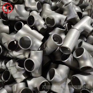 SUS316L精轧无缝不锈钢管 仪表管 BA管 气源管EP电解抛光不锈钢管-阿里巴巴