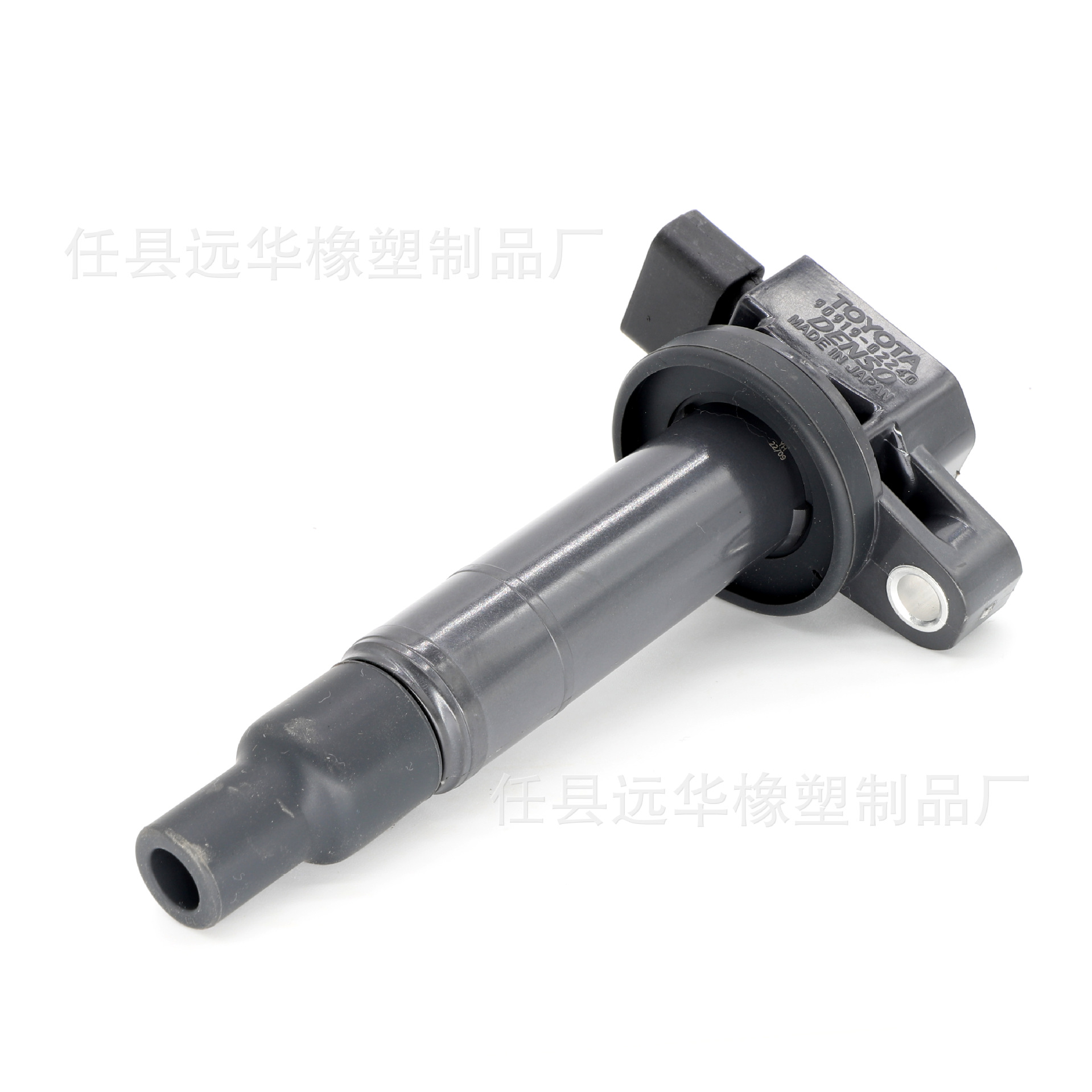 任县远华橡塑制品厂_阿里巴巴旺铺