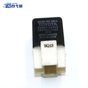 适用凌志GS300汽车雾灯继电器 90987-02010 9098702010-阿里巴巴