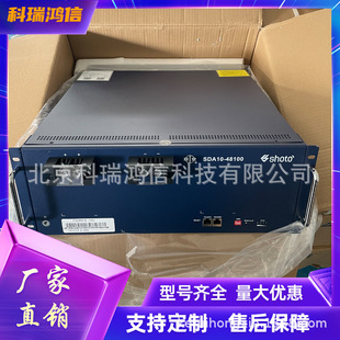 双登磷酸铁锂电池SDA10-48100通信基站储能电源51.2V100AH太阳能-阿里巴巴