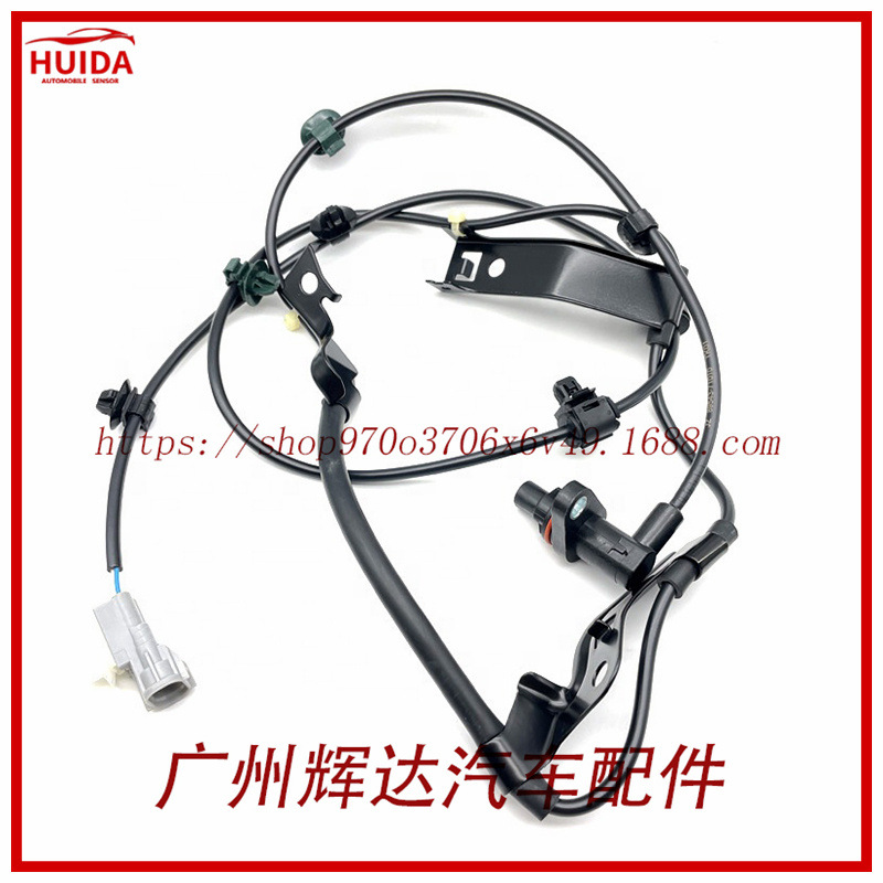 适用于丰田ABS轮速传感器 89543-71010 防抱死传感器8954371010-阿里巴巴